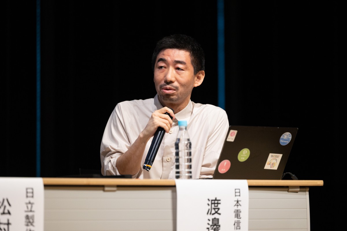 2024年1月22日に第6回日立京大ラボ・京都大学シンポジウムが開催されました | 日立京大ラボ